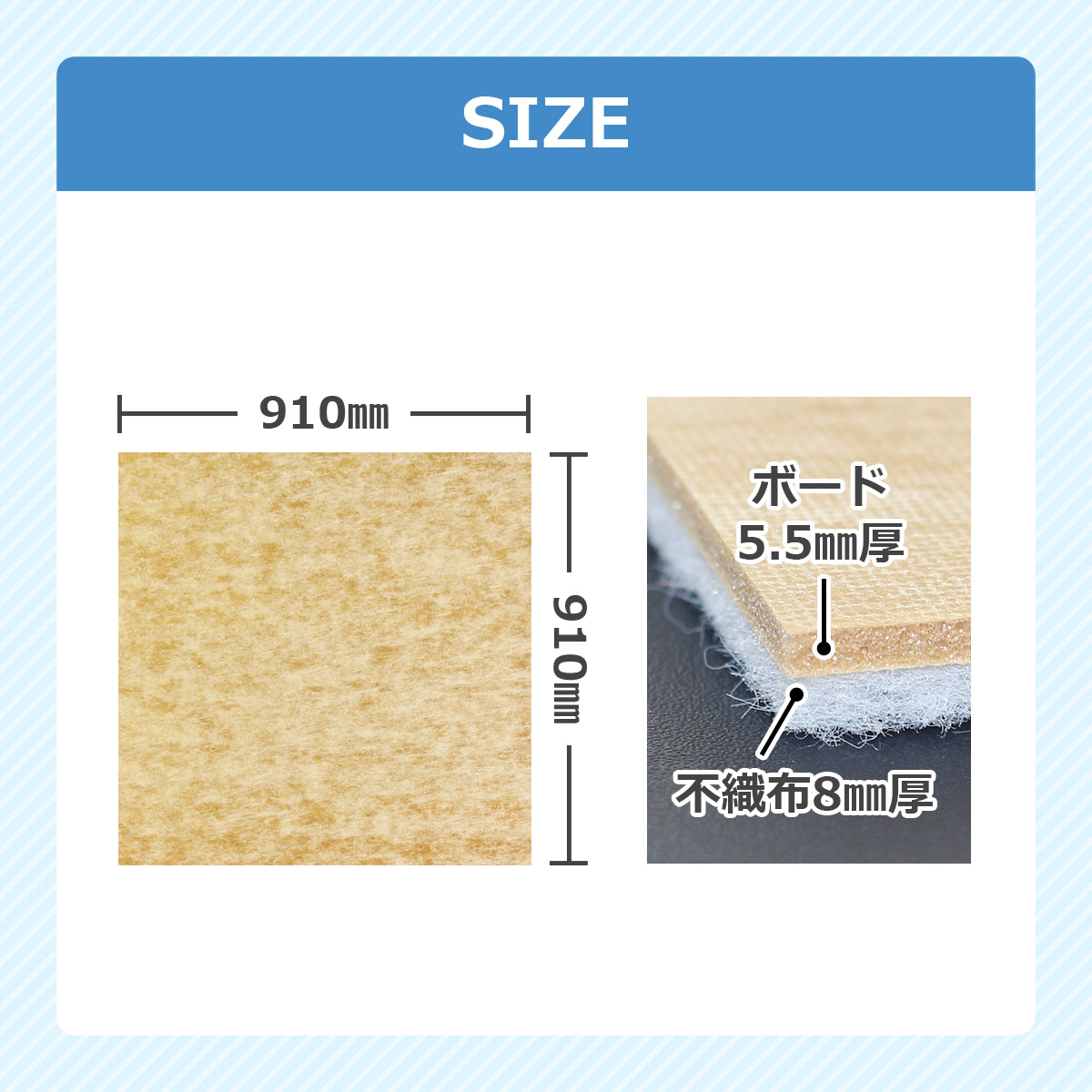 LL40の遮音等級を超える防音性能 床デコLL35遮音下地材 | 商品一覧 | 防音 遮音 断熱 防湿は株式会社DIY STYLE